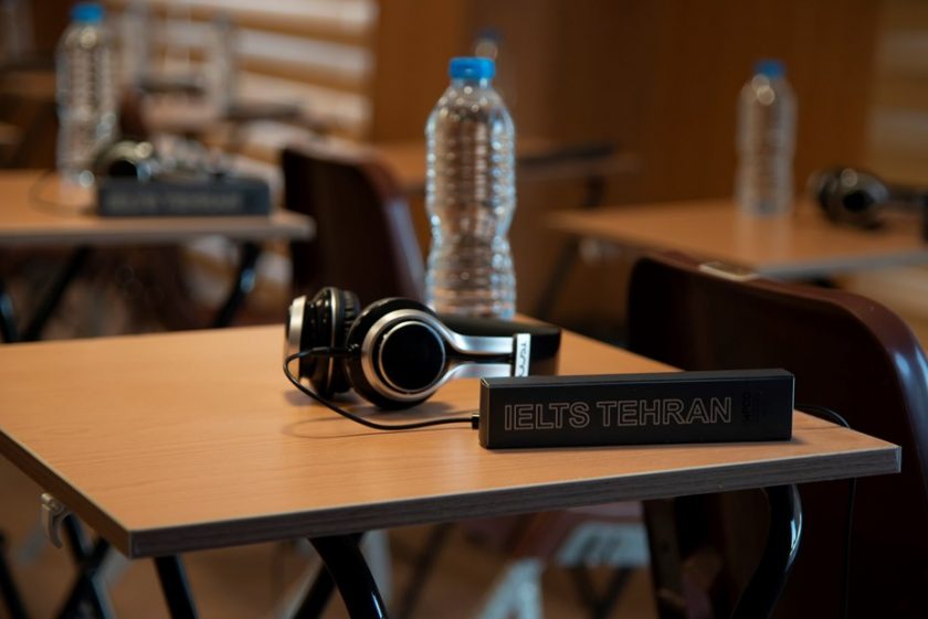 بایگانی گالری ها | آیلتس تهران